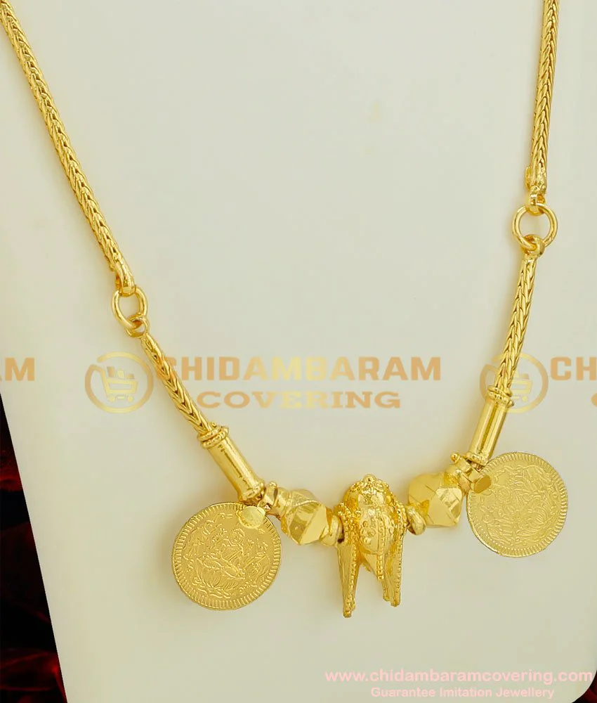 Thn08 Gold Plated Sivan Thali Mangalyam Complete Set With Roll Kodi